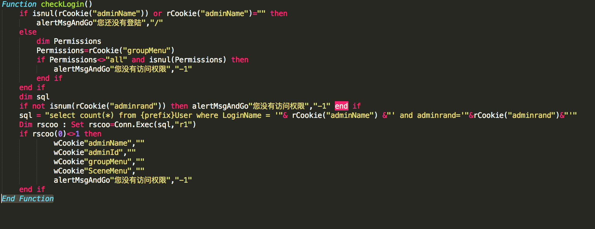 【WEB】aspcms漏洞利用_修复 ‘/plug/comment/commentlist.asp?-CSDN博客