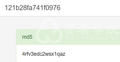 【WEB】aspcms漏洞利用_aspcms commentlist.asp-CSDN博客